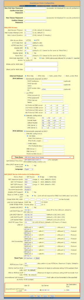 HT813でアナログ電話をAsteriskに収容する | ふみぶろぐ
